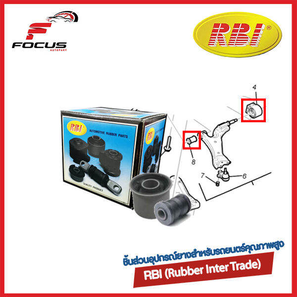 RBI บูชปีกนก Chevrolet Captiva ปี07-11 / บูทปีกนกล่าง บู๊ชปีกนก บูทปี ...