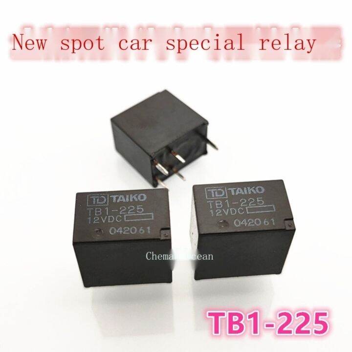 2022 latest 1PCS New spot TB1-225 automotive relay 12VDC 5 feet 12V ...
