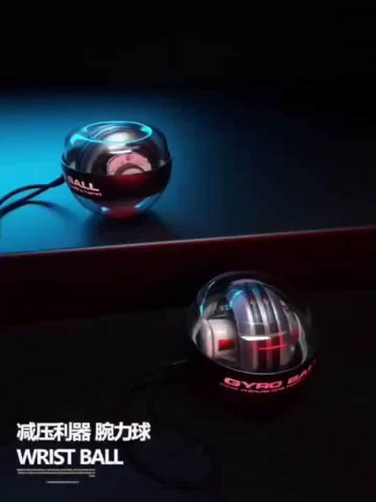 LED Gyroscopic Powerball Autostart Range Gyro Power Wrist Ball Arm Hand ...