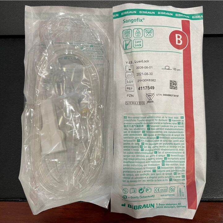 ☚Blood Transfusion SetBT SetSangofix B.Braun (sold per piece)☬ | Lazada PH