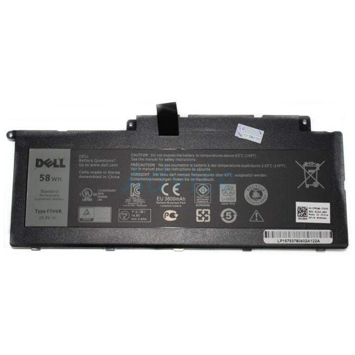 DELL แบตเตอรี่ี่ Battery NB Inspiron 15-7537 Original | Lazada.co.th