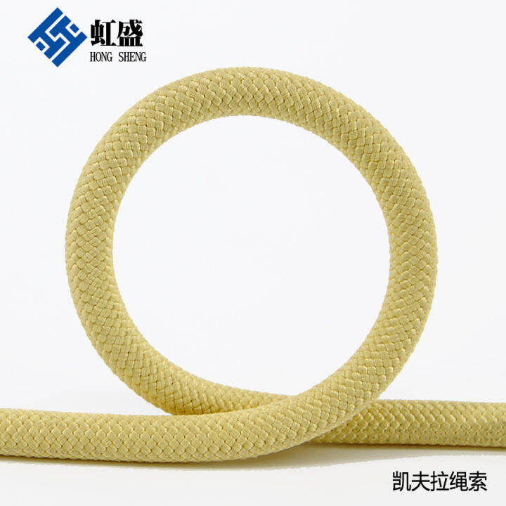 Dianasi Hongsheng rope 10.5mm aramid rope Kevlar rope high rope flame ...