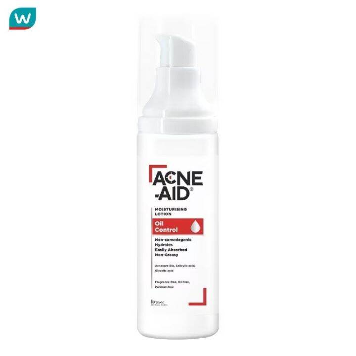 Acne-Aid แอคเน่-เอด มอยซ์เจอร์ไรซิ่ง โลชั่น ออยล์ คอนโทรล 30 มล. สำหรับผิวมันเป็นสิวง่าย ...