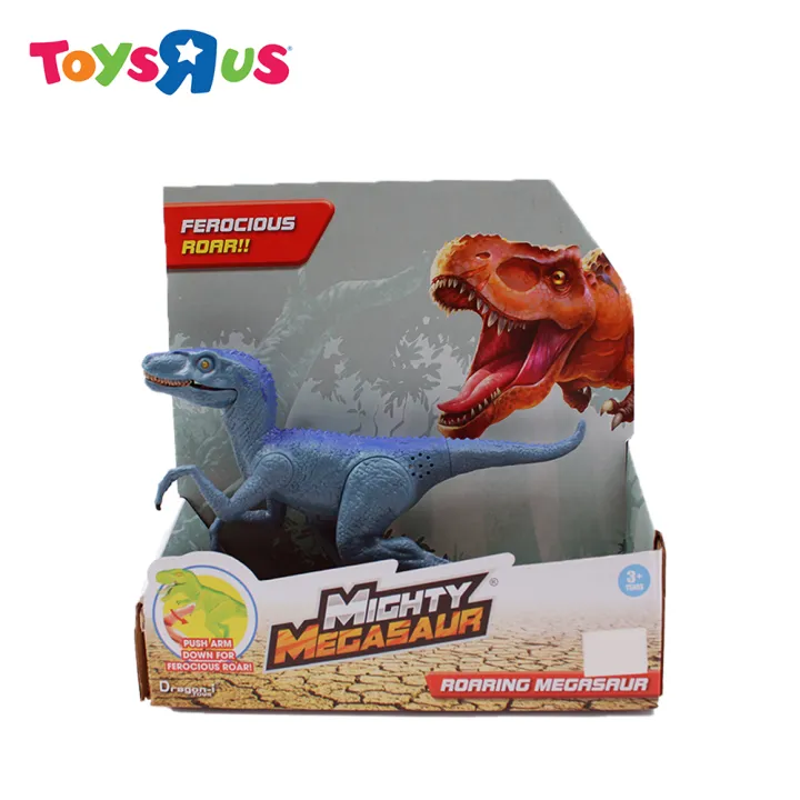 Mighty Megasaur 7.5 inch Dinosaur (Velociraptor) | Lazada PH