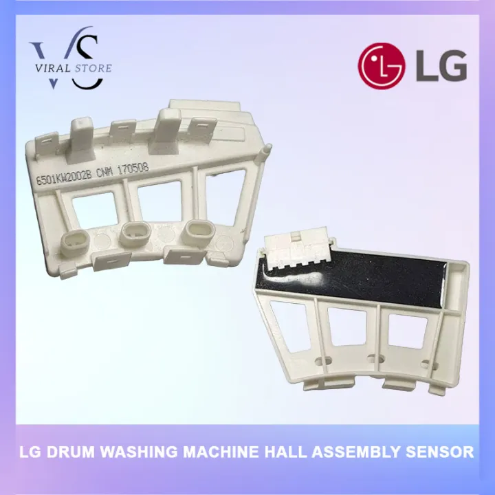 Applicable to LG drum washing machine hall assembly sensor switch ...