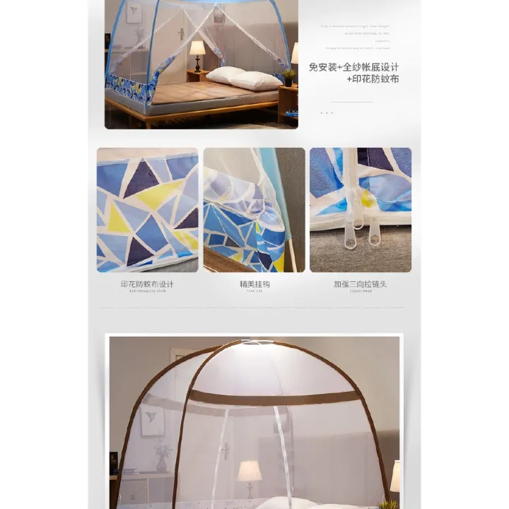 popular Ready stock!Mosquito nets free installation 1.5m drop ...