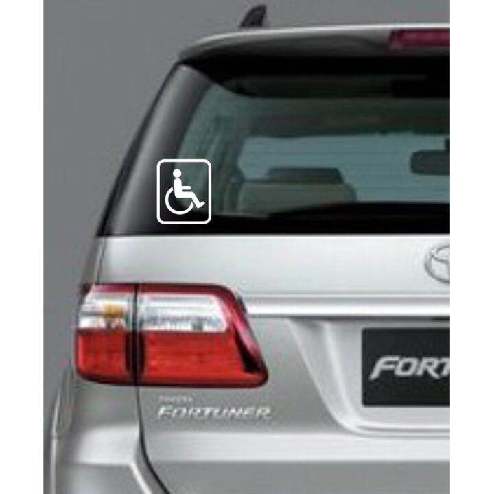 PWD sticker for cars, restroom doors, tables, walls, and other surfaces ...