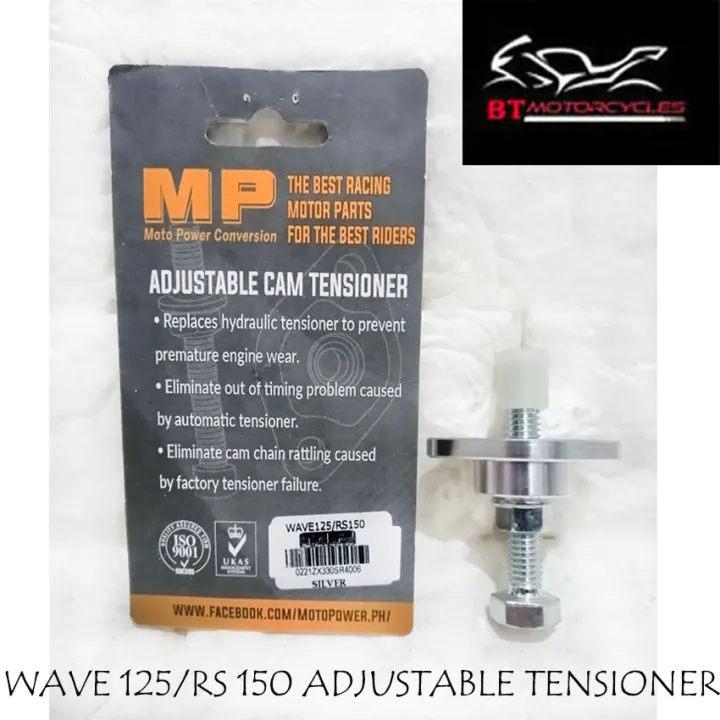 MP WAVE 125/RS 150 ADJUSTABLE TENSIONER (SILVER) | Lazada PH