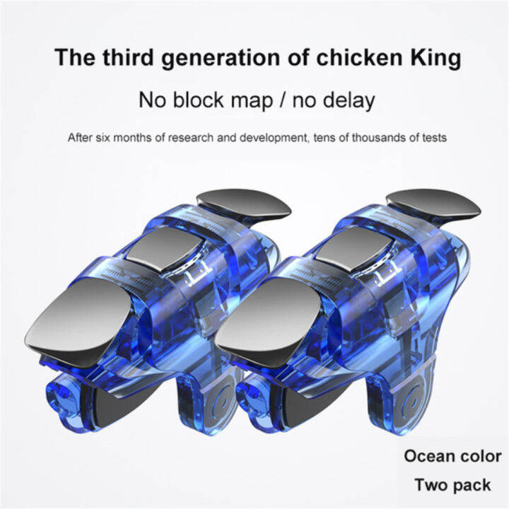 TIAN Game Auxiliary Buttons Controller Mobile Phone Gaming Joysticks ...