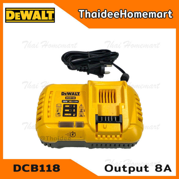 DEWALT แท่นชาร์จแบตเตอรี่ 18V. รุ่น DCB118 (8A) รับประกันศูนย์ 1 ปี ...