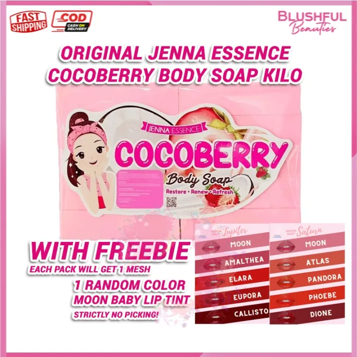 ORIGINAL JENNA ESSENCE COCOBERRY BODY SOAP 1KILO10pcs bar cut NEW ...