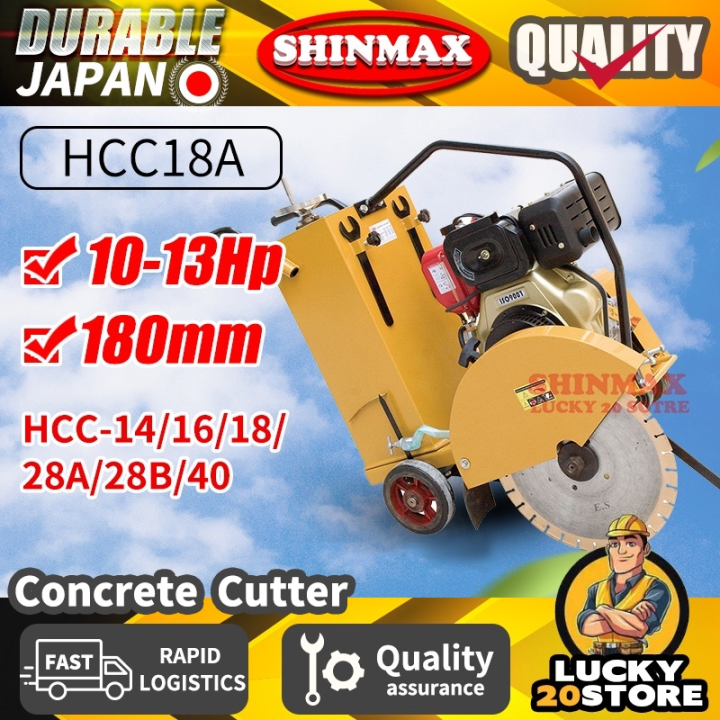 【SHINMAX】Heavy Concrete Cutter Road Asphalt With Diesel Gasoline Engine ...
