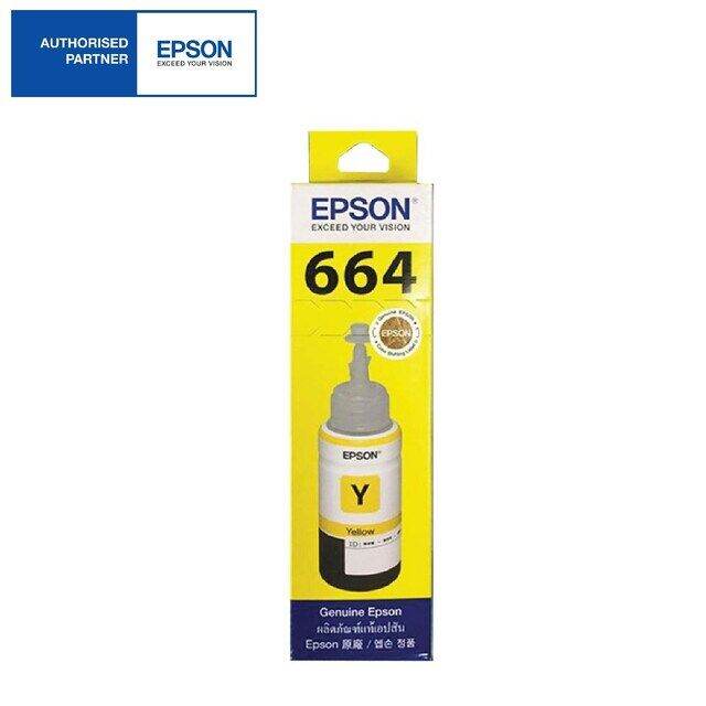 หมึกเติมของแท้สำหรับเครื่องพิมพ์อิงค์เจ็ท EPSON 664 สีเหลือง (ออก ...