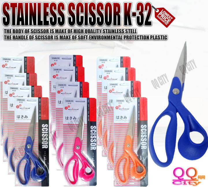 STAINLESS SCISSOR K-32 | Lazada PH