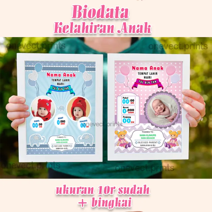 biodata baby sudah di bingkai | Lazada Indonesia