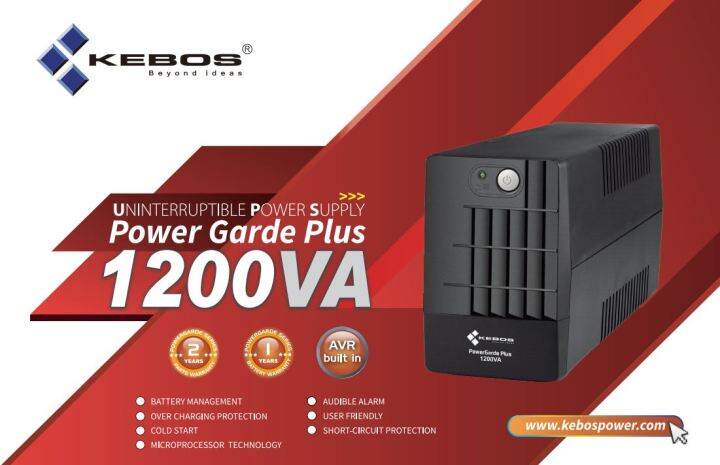 KEBOS Power Garde 1200VA 600W Line Interactive with built-in AVR UPS ...