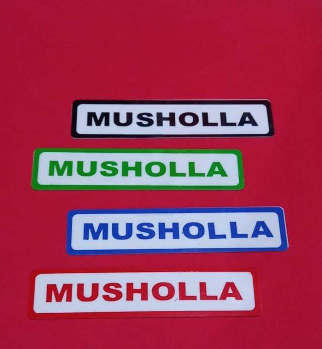 Label musholla tanda musholla signboard mushollah label akrilik ...