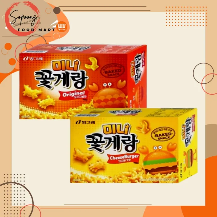 Korea Binggrae Mini Crunchy Crab Snack Original/Cheese Burger 40g ...