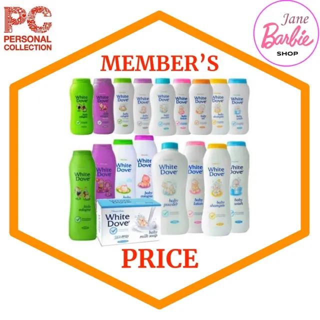 White Dove Baby Care Plus Personal Collection Bath Cologne Lotion ...