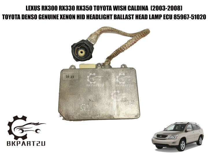 LEXUS RX300 RX330 RX350 TOYOTA WISH CALDINA (2003-2008) XENON HID ...