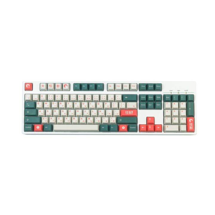 Kaiju 140 Keys PBT Dye Sublimation Cherry Profile Keycaps Set for ...