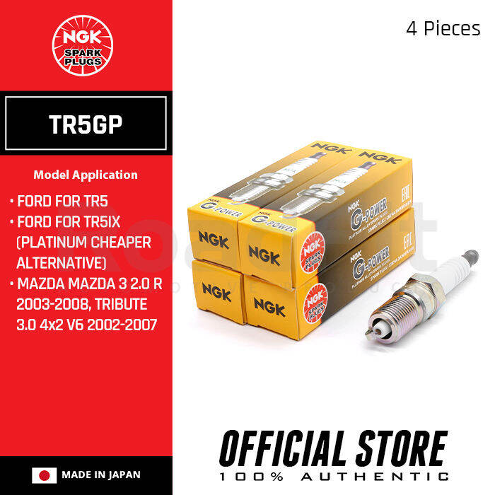 NGK TR5GP G-Power Platinum Spark Plugs For Mazda 3, Tribute, MPV ...