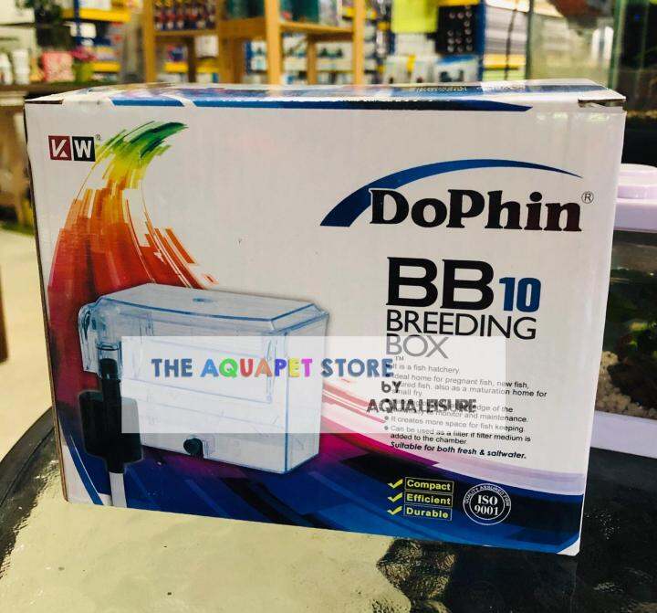 DOPHIN BREEDING BOX BB10 WITH WATER PUMP For Fish Hatchery , ideal home for pregnant fish and ...