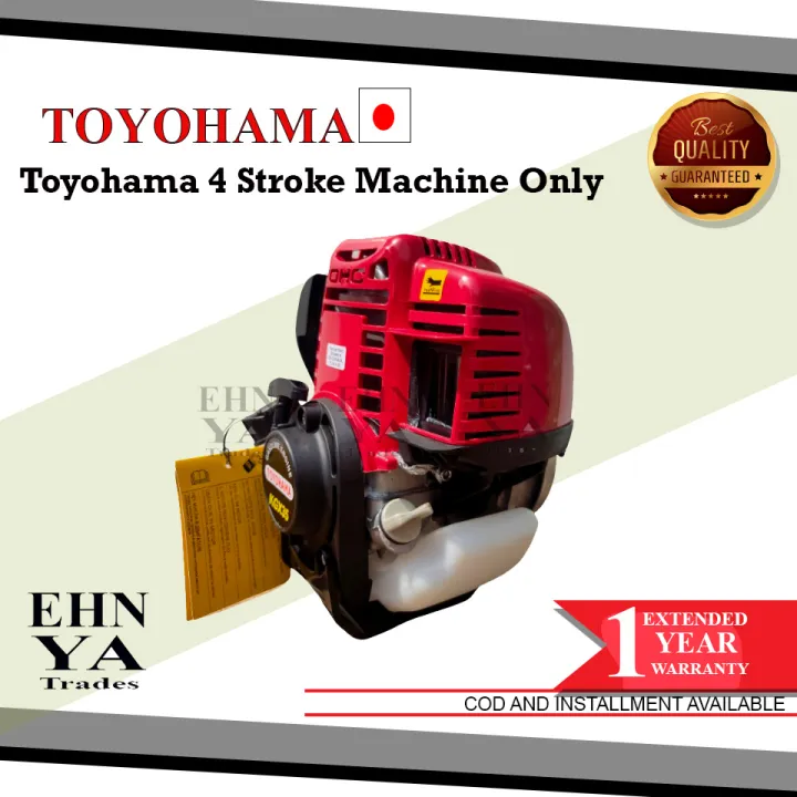 Toyohama 4 Stroke Machine Only | Lazada PH
