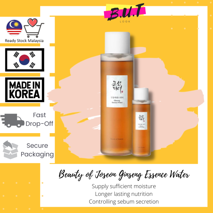 Beauty Of Joseon Ginseng Essence Water Toner 40ml / 150ml | Lazada