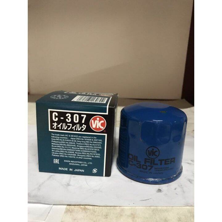 VIC C-307 OIL FILTER (GENUINE) | Lazada PH