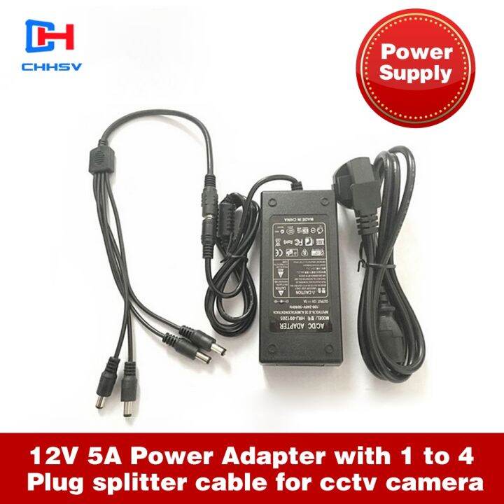 [HOT PIN XIAN] CHHSV 12V 5A 4 Port CCTV Camera AC Adapter Power Supply ...