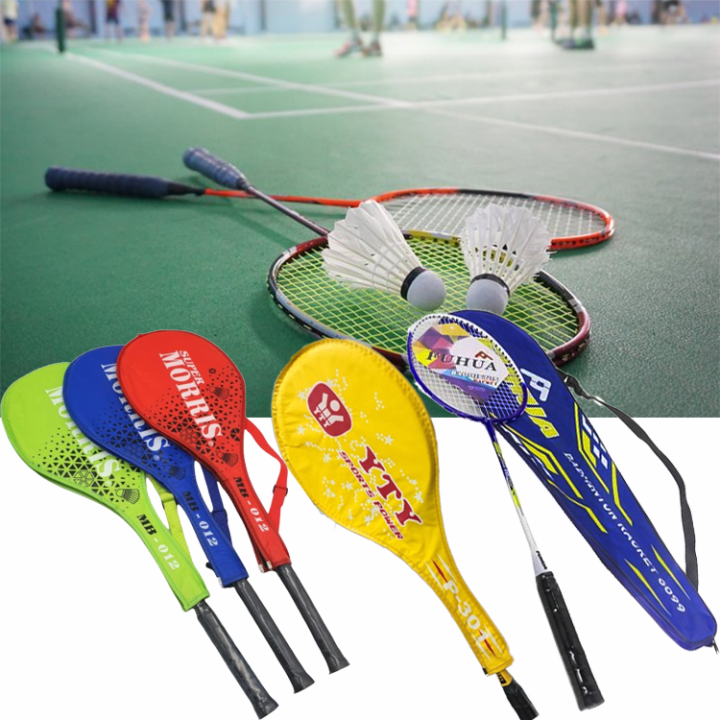 Raket Badminton Bulu Tangkis Seri MB012 YTY301 Dan F6099 Termasuk Cover ...