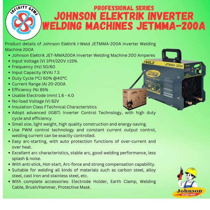 INVERTER WELDING MACHINES-JOHNSON ELEKTRIK- JETMMA-200A | Lazada PH