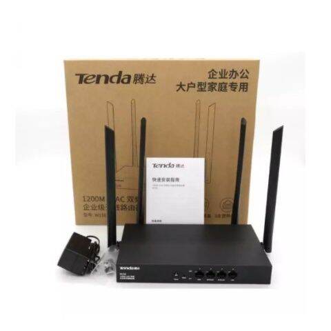 Tenda W15E/W18E 2.45+5GHz Dual-Band Wireless Router 1200M Wifi Signal ...