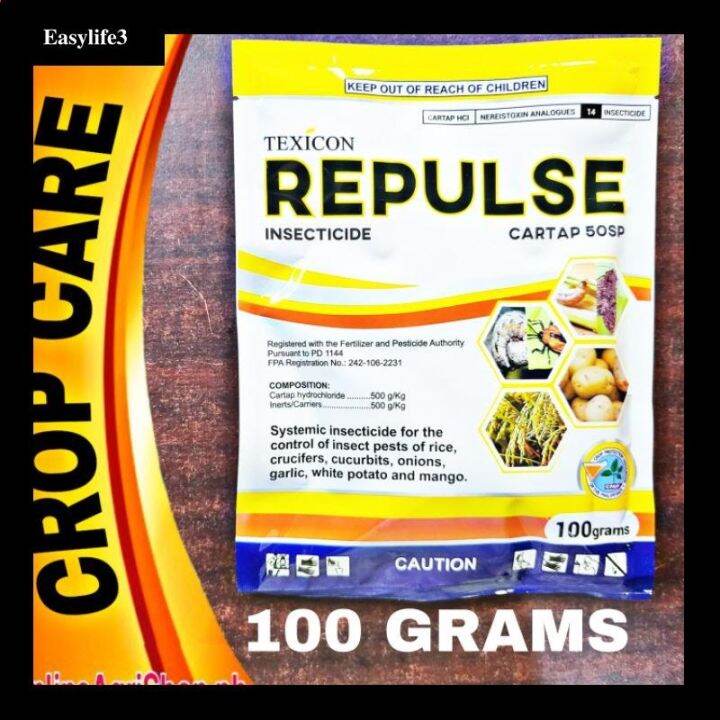 Easylife REPULSE CARTAP 50SP SYSTEMIC INSECTICIDE LIKE PADAN / LIKE ...