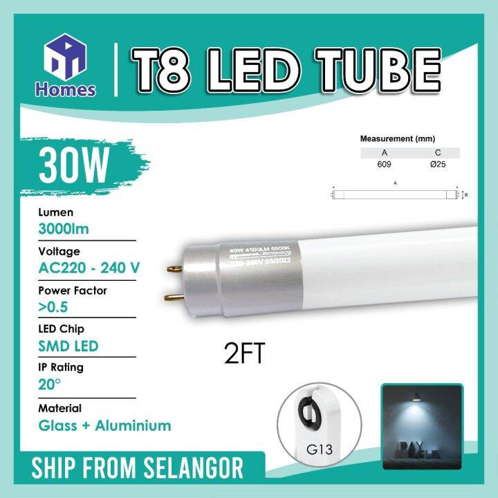 (30pcs) 30W LED T8 Super Super Extra Bright Tube 2Ft Daylight 30pcs per Carton Package | Lazada