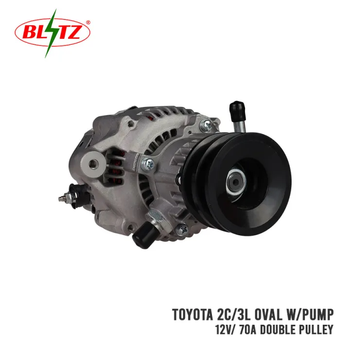 TOYOTA 2C 3L 5L LN85 REVO 2L ALTERNATOR ASSEMBLY OBLONG WITH PUMP 12V ...