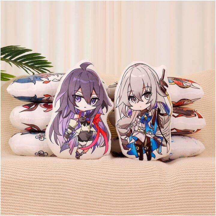 Plush Dolls Honkaistar Rail Throw Pillow Kafka Bronya Seele Stelle Toys ...