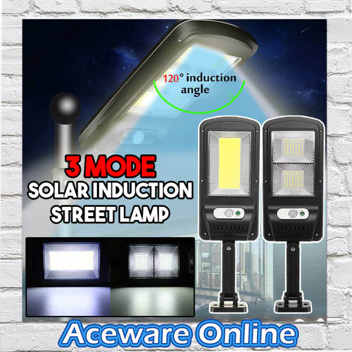 SL2100 - 3 Mode Solar Induction Street Lamp Waterproof Solar Powered ...
