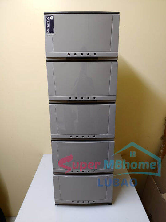 MEGABOX Slim Drawer 4 Layer/5 Layer #MG164-4L/5L | Lazada PH
