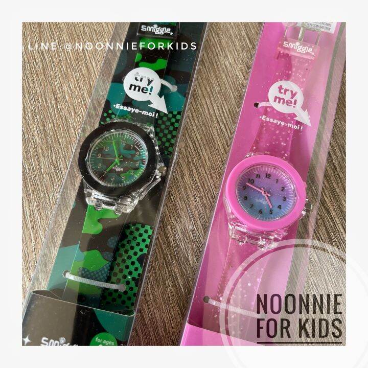 นาฬิกาข้อมือเด็ก มีแสงไฟกระพริบ Smiggle Cheer Light Up Watch | Lazada.co.th