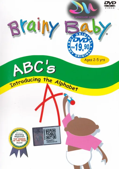 BRAINY BABY - ABC 'S - INTRODUCING THE ALPHABET ( AGES 2 - 5 YRS ...