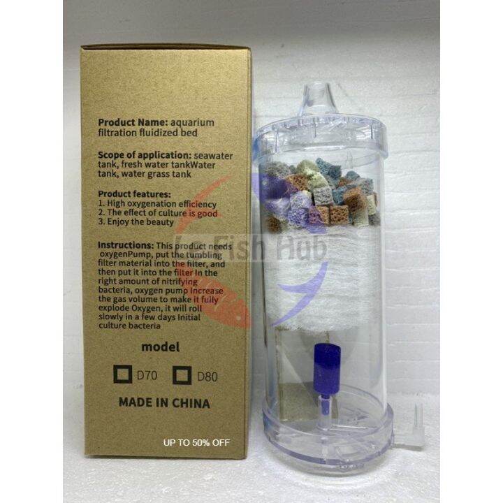 AQUA GUARD BIO FILTER MEDIA DODOFLY CAKE SPONGE DIFFUSER AQUARIUM ...