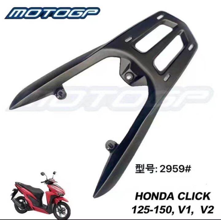 Furious Speed Honda Click Raven Bracket Honda Click 125 Click 150 V1 V2 ...