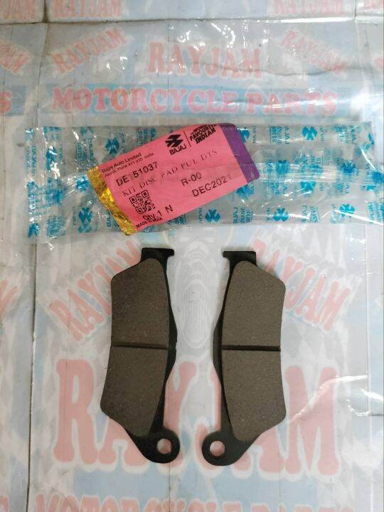 Front Brake Pad Wind 125/ Rouser 200 Old / Avenger 220 DE151037 | Lazada PH