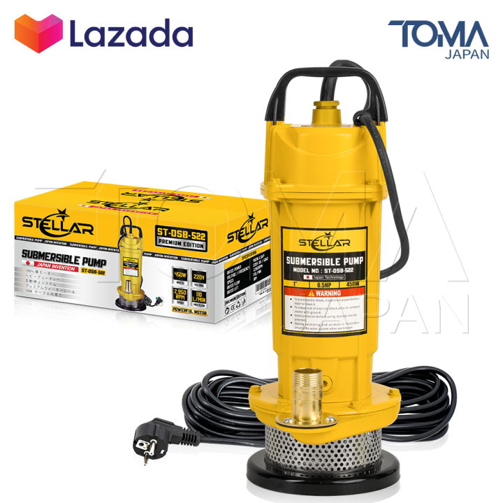 STELLAR ปั๊มแช่ 1 นิ้ว ปั๊มจุ่ม ไดโว่ ปั๊มน้ำ ปั้มแช่ดูดโคลน ปั๊มแช่ไฟฟ้า 450W มอเตอร์ทองแดงแท้ ...