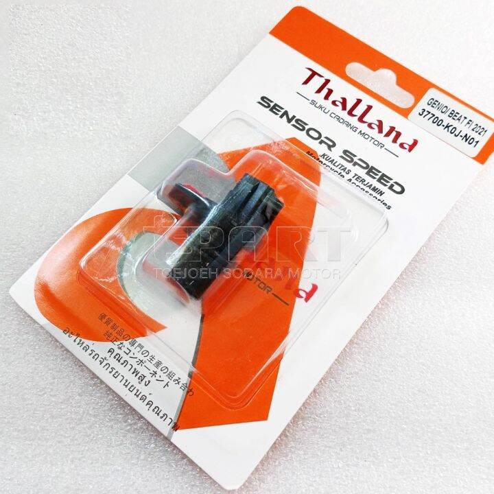 SENSOR SPEED KILOMETER GENIO 2019 BEAT NEW LED 2021 SCOOPY NEW 2021 ...