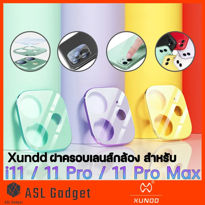XUNDD ฝาครอบเลนส์กล้องหลัง สำหรับ i11 /11 Pro / 11 Pro Max ฝาครอบปกป้องให้ตัวเลนส์ไร้รอยขีดข่วย ...