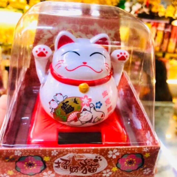 Double Hand Waving Lucky Maneki Neko Cat Solar Powered Lazada Ph