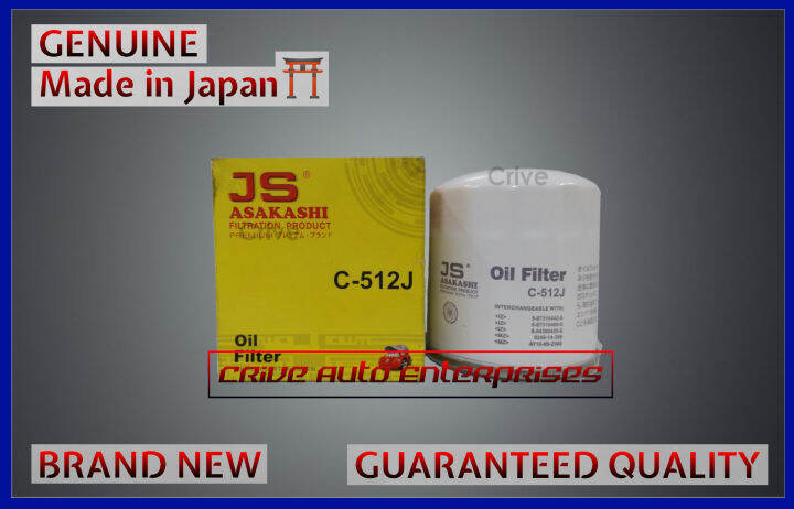 GENUINE JS Asakashi C-512J Oil Filter for Isuzu (C512J / Vic C-512 ...